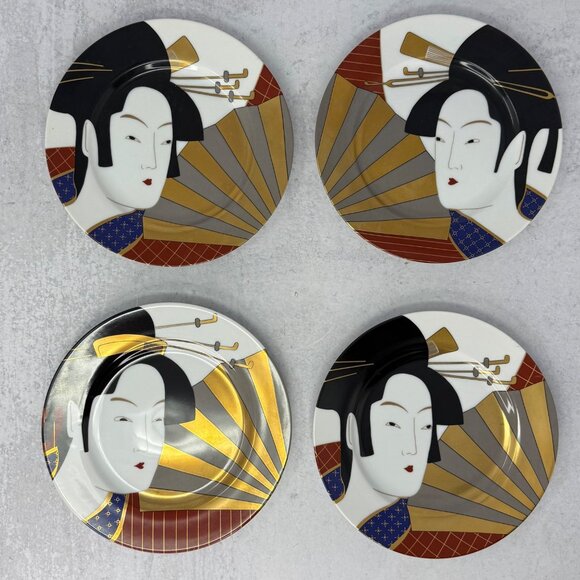 Fitz and Floyd | Dining | 4 Vintage Fitz Floyd Geisha 75 Plates Gold ...